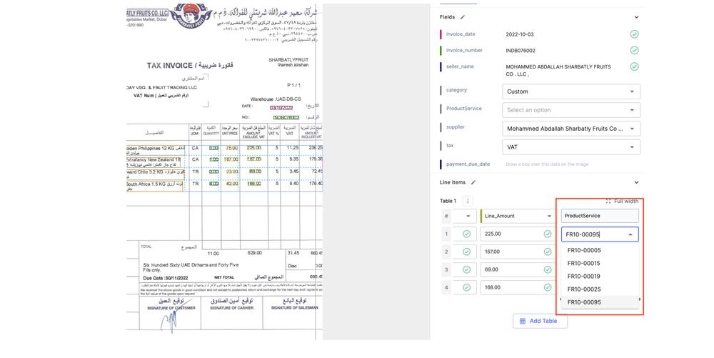 Everything You Need to Know About GL Codes