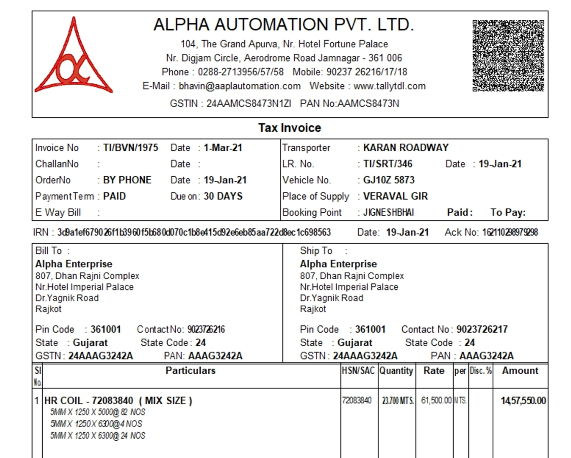 Best Invoice Scanning Software in 2025: Complete Guide