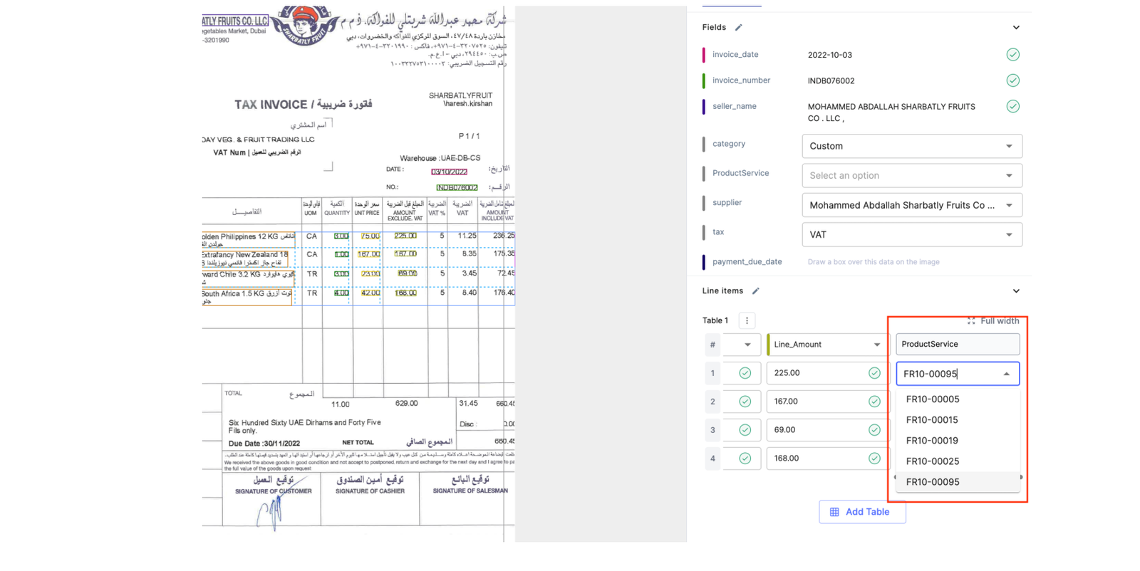 Everything You Need to Know About GL Codes