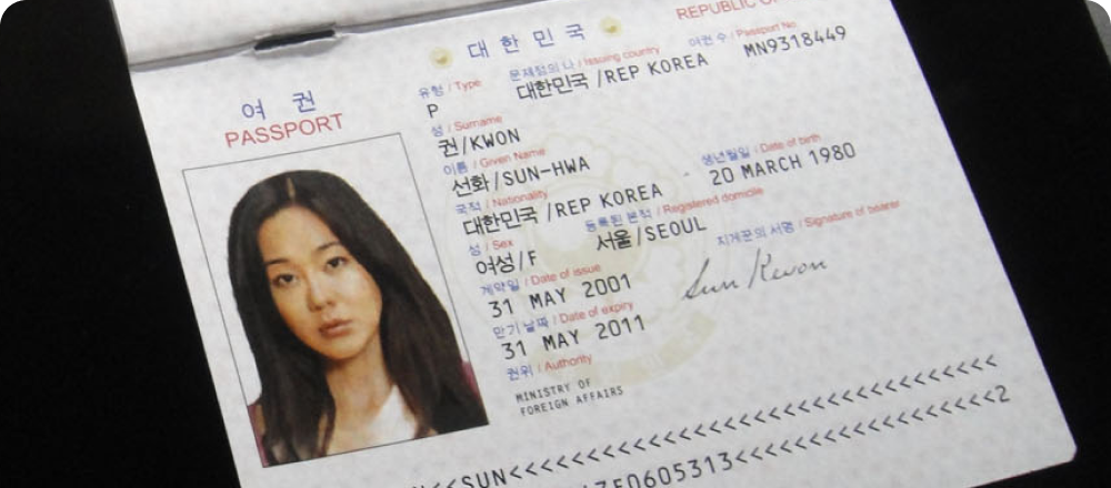 How do you scan passports and ID cards using OCR?