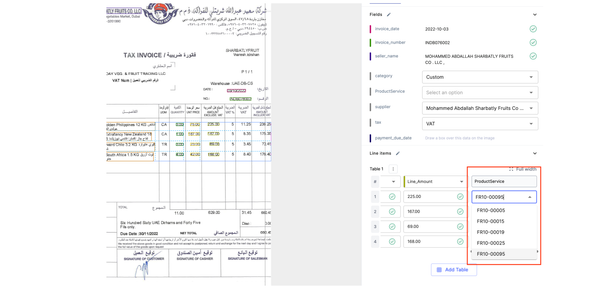 Everything You Need to Know About GL Codes